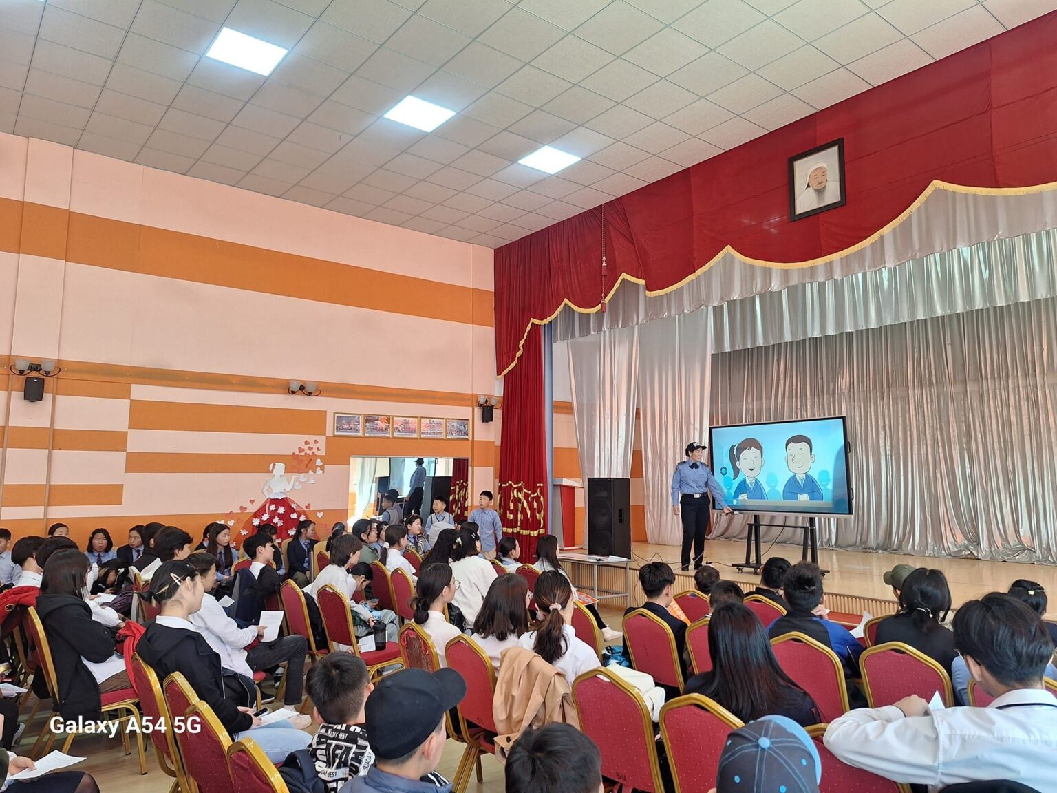 Мэдээлэл оруулсан Bolovsrol